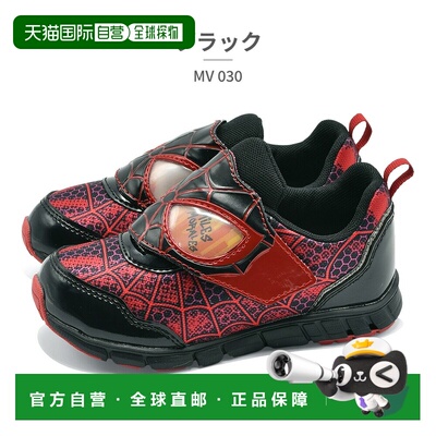 日本直邮Moonstar Marvel Spider-Man MV 030 儿童运动鞋
