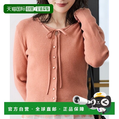 日本直邮VIS 女装 蕾丝拼接风罗纹针织衫 2026BBV【付后1h可退】