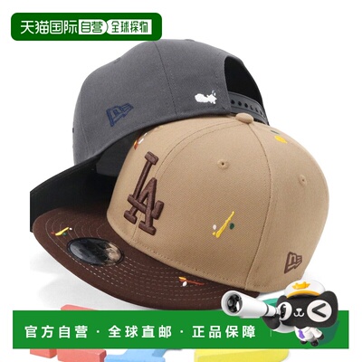 日本直邮NEW ERA 儿童 棒球帽 Youth 9FIFTY MLB【付后1h可退】