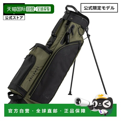 日本直邮Callaway Callaway 高尔夫球包 紧凑型支架包
