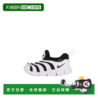 日本直邮Nike/耐克时尚百搭防滑耐磨低帮运动鞋婴幼童 IB7246