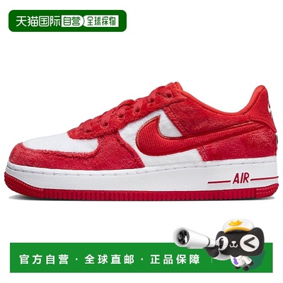 日本直邮Nike Air Force 1 