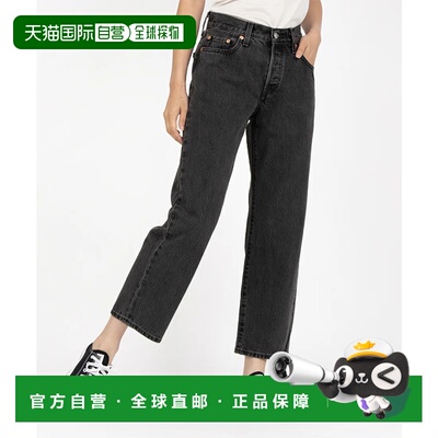 日本直邮Levi's 501 '90S ANKLE SMOOTH OPERATOR 牛仔裤 黑色