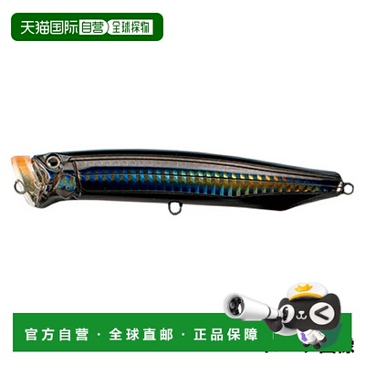 日本直邮Tackle House Lure Contact Feed Popper 120 05. 双黑裂