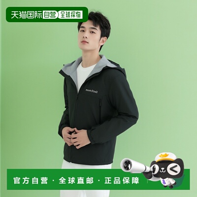 日潮跑腿Montbell蒙贝欧 US Rain Trekker 男款连帽防风夹克 BK S