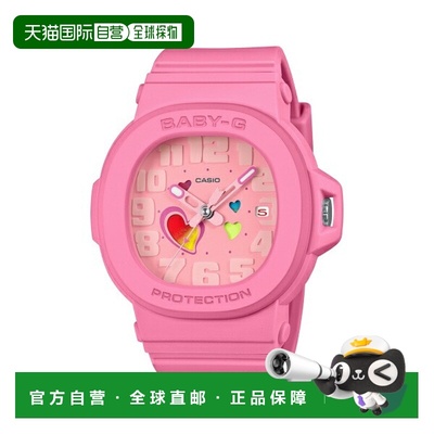 日本直邮CASIO BABY-G 女士手表防震防水PLAYFUL HEARTS