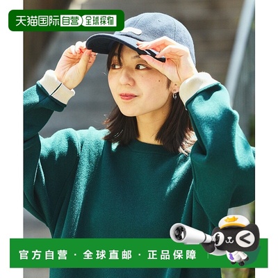 1h可退 日本直邮FREAK'S STORE 男女同款 经典针织系列 圆领套头