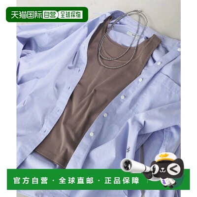 日本直邮SHIPS 有机棉2WAY罗纹背心 棕色系