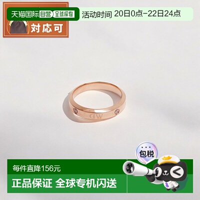 日本直邮Daniel Wellington CLASSIC LUMINE 戒指 DW00400222 女