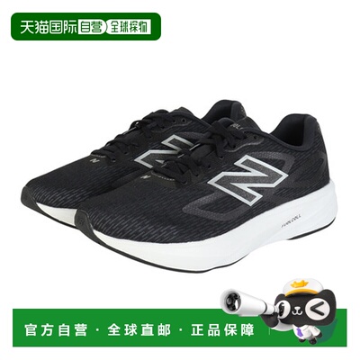 日本直邮new balance女士跑步训练鞋 社团活动 FuelCell Flite-R