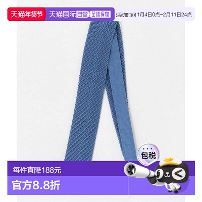 1h可退 日本直邮green label relaxing  Bleck  6.5cm 针织纯色领