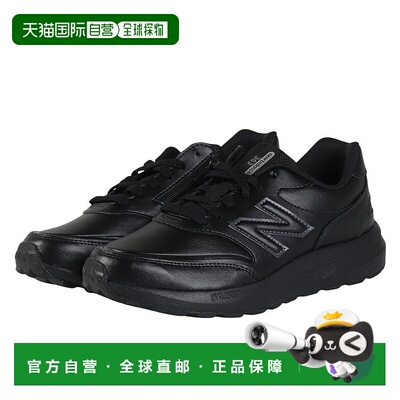 日本直邮 New Balance DynaSoft 363 v9 男款跑步鞋 MW363SA94E