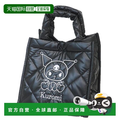 日本直邮Kuromi 手提包 KU Cube Bag 01 Sanrio Yasuda Trading