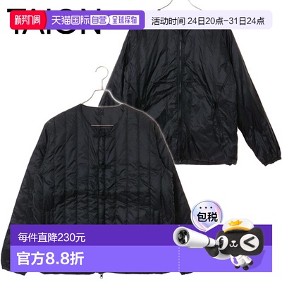 日本直邮TAION 双面穿中国风纽扣内衬羽绒服 [TAION-JK01JS FW25]