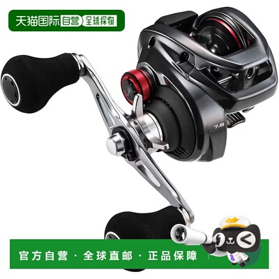 【日本直邮】SHIMANO 鱼饵卷线器 24 Scorpion MD 300XGLH（右）