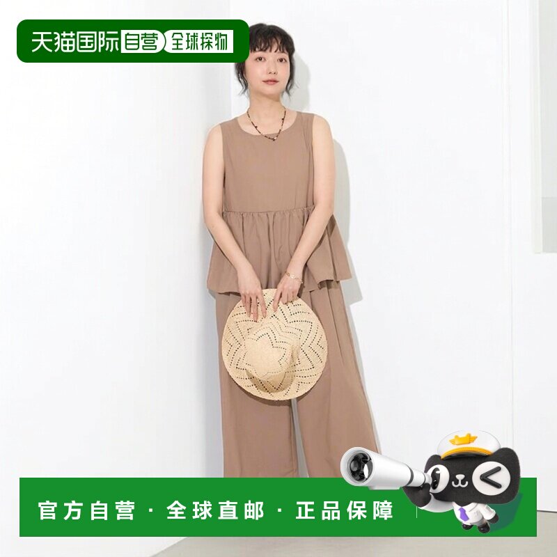 日本直邮THOUSAND MILE × FREAK'S STORE 女士 佩普拉姆风连体工