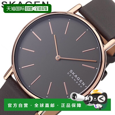 日本直邮Skagen Signature 中性手表灰色SKW2794 [流行时尚斯堪的