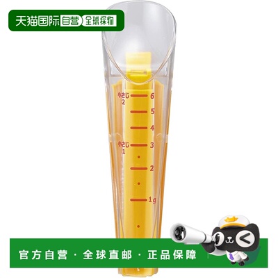 【日本直邮】贝印干酵母测定器带测量夹Bready SELECT日本制造DL7
