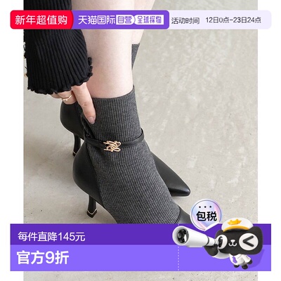 日本直邮RANDA 金色部件针织对接靴 RA041BW15015 女靴