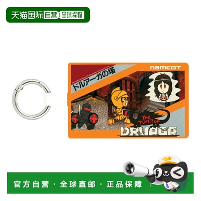 【日本直邮】Gourmandies Namco Regenda 多环加 Druaga 大塔 BNL