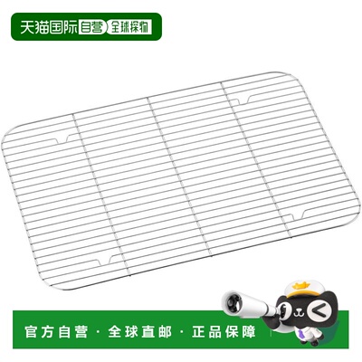 【日本直邮】AKAO 方形料理盘用架子 ABT31024