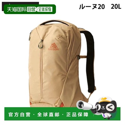日本直邮GREGORY EVERYDAY ADVENTURE Rune 20 背包商务背包带电1