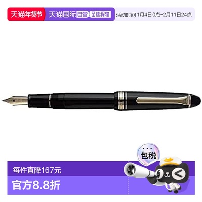 【日本直邮】Sailor Pen写乐 钢笔profit 金边/黑色 粗字11-0570-