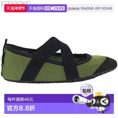 日本直邮FITKICKS 鞋 FK CROSSOVERS M GRN 鞋 运动鞋 女士用品