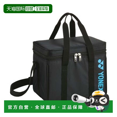 日本直邮YONEX 网球保温包 M BAG25CBM（007 黑色）尤尼克斯
