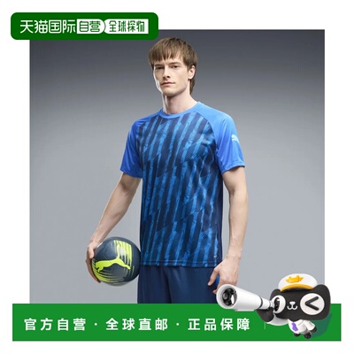 日本直邮彪马PUMA男士足球INDIVILIGA图案短袖衬衫