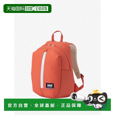 日本直邮HELLY HANSEN 海丽汉森 Skull Tin Pack 18 儿童双肩背包