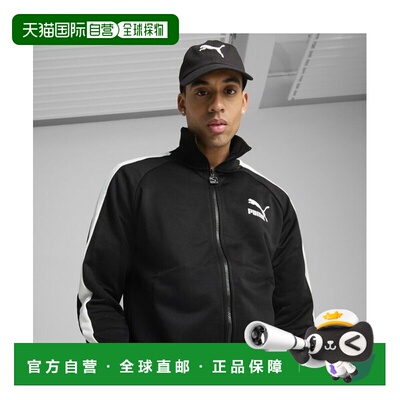 日本直邮ESS PUMA Cat BB [彪马] 帽子712496921遮阳帽