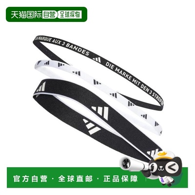 日本直邮adidas 多威德训练头带3件套 [DTT05-IA3031] 头带套装