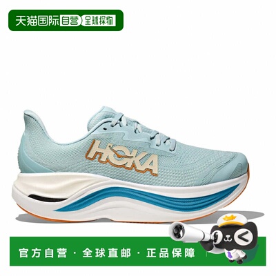 日本直邮HOKA ONE ONE 男子陆地/跑步用 Skyward X 运动鞋 [imbkk