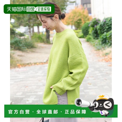 日本直邮ITEMS URBANRESEARCH 女装 宽松侧开叉针【付后1h可退】