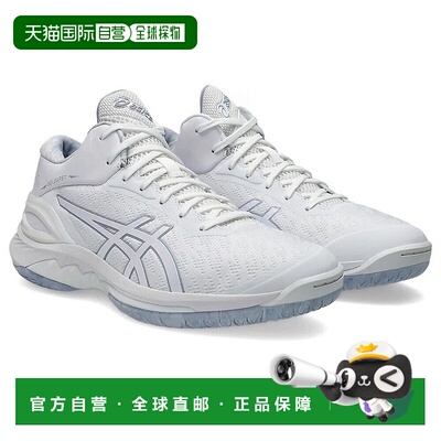 日本直邮Asics GELBURST 28 时尚百搭流行潮流 低帮 篮球鞋 男款