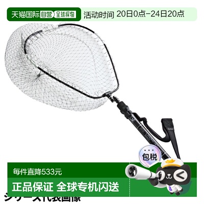 日本直邮Atec Tailwalk 登陆网 SSD 470