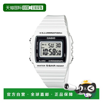日本直邮CASIO Collection 卡西欧手表W-215H-7AJH