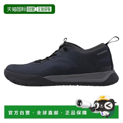 日本直邮Shimano 鞋类 船用比赛干甲板鞋 28.0 厘米 FS-030X