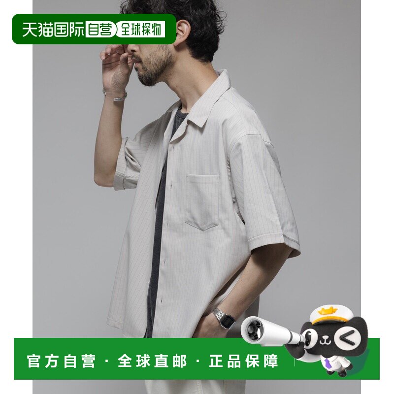 1h可退 日本直邮FREAK'S STORE 男士Reflax功能性面料条纹短袖衬