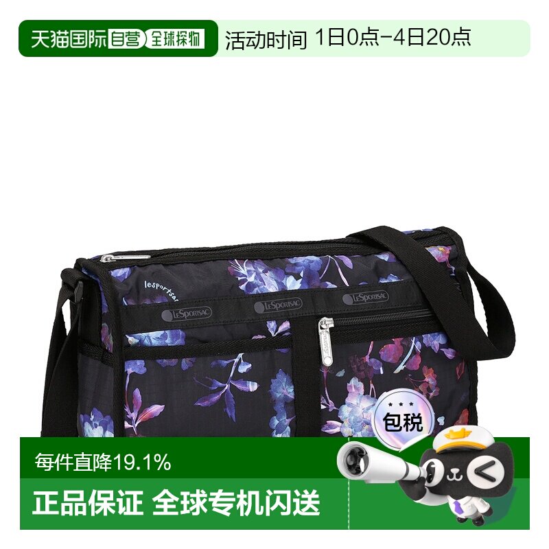 LeSportsac乐播诗斜挎包女士新款轻便百搭简约大气斜挎包7519