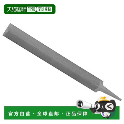 【日本直邮】Sk11藤原产业 手工打磨器 锐化用锉刀 150mm