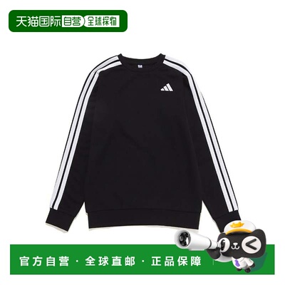 日本直邮adidas 儿童 KESS3S 圆领卫衣 黑色