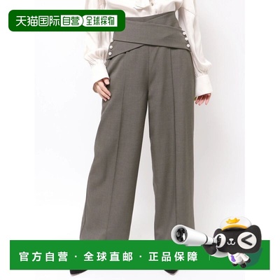 1h可退 日本直邮TONAL 女装立体剪裁宽松西裤 珍珠侧扣设计 65261