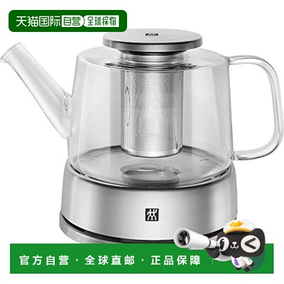 【日本直邮】Zwilling J.A. Henckels双立人 茶壶 39500-142
