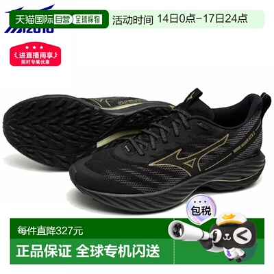 日本直邮Mizuno Wave Rider GTX2 美津浓男女款跑鞋 J1GC2482