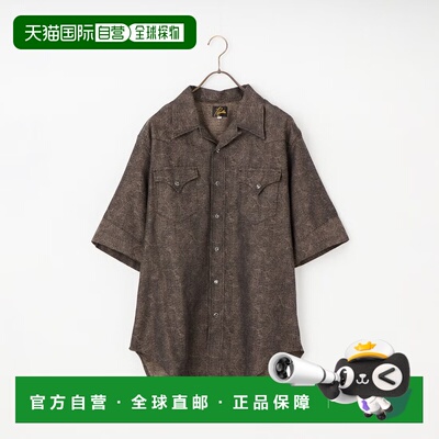 1h可退 日本直邮Needles 男装 短袖西部风格衬衫 SX271