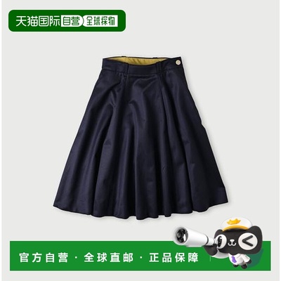 1h可退 日本直邮45R 羊毛棉贝内西亚风圆裙半身裙a字裙伞裙