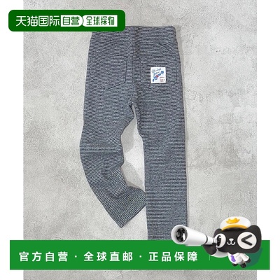 1h可退 日本直邮JIPPON 儿童弹力长裤 J-7317-M（80～120cm） 舒