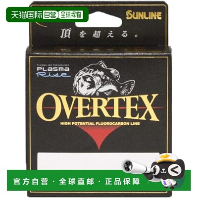 【日本直邮】SUNLINE Shooter OVERTEX 80米 3.5磅（0.9）鱼线